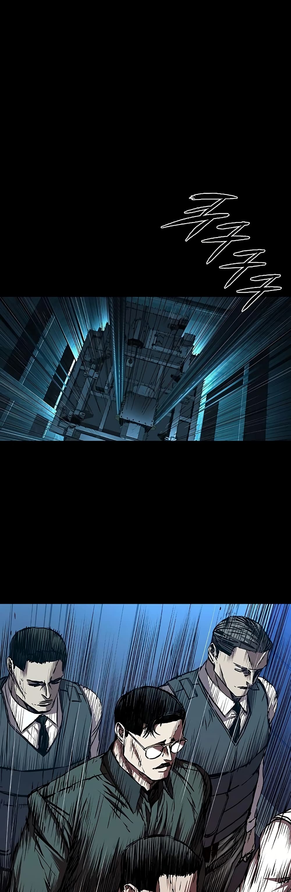 Castle 2: Pinnacle ตอนที่ 76 - 1668Manga - เว็บอ่านมังงะแปลไทย | มังงะ ...