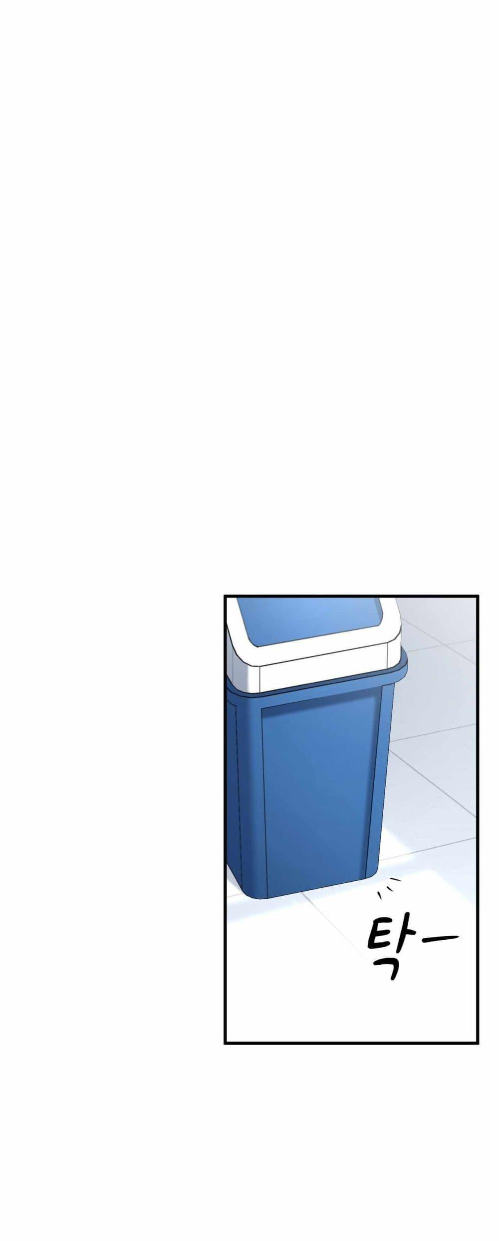 Cheolsu Saves the World ตอนที่ 18 - 1668Manga - อ่านมังงะแปลไทย | มังงะ ...