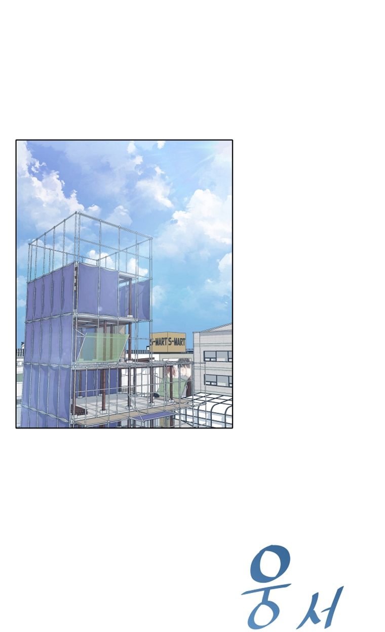 Level 1 Player ตอนที่ 3 - 1668Manga - อ่านมังงะแปลไทย | มังงะออนไลน์ ...