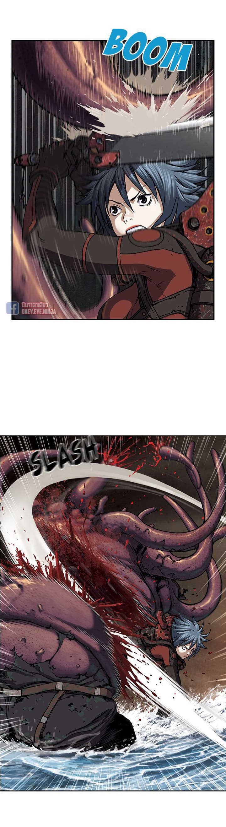 Leviathan ตอนที่ 55 - 1668Manga - เว็บอ่านมังงะแปลไทย | มังงะจีน Manhua ...