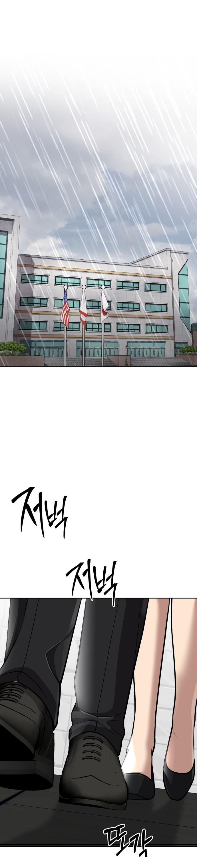 Rookie Employee Kim Cheolsu ตอนที่ 67 - 1668Manga - เว็บอ่านมังงะแปลไทย ...